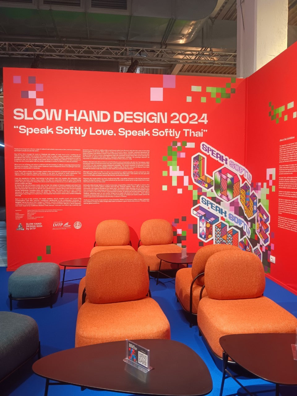 Milan Design Week 2024 – The Only Market