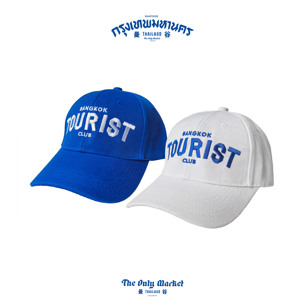 TOURIST CAP – The Only Market